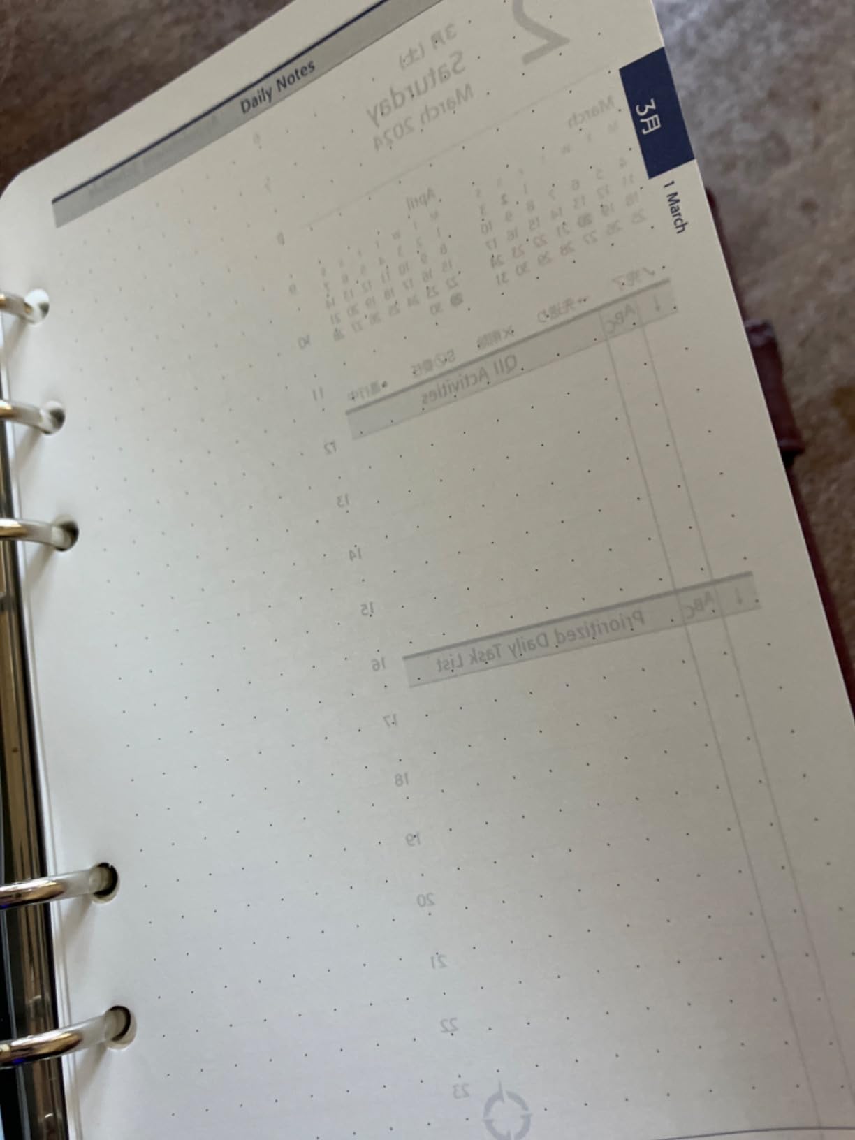 Amazon.co.jp: Franklin Planner Universal Daily Refill, 12 Month Edition ...