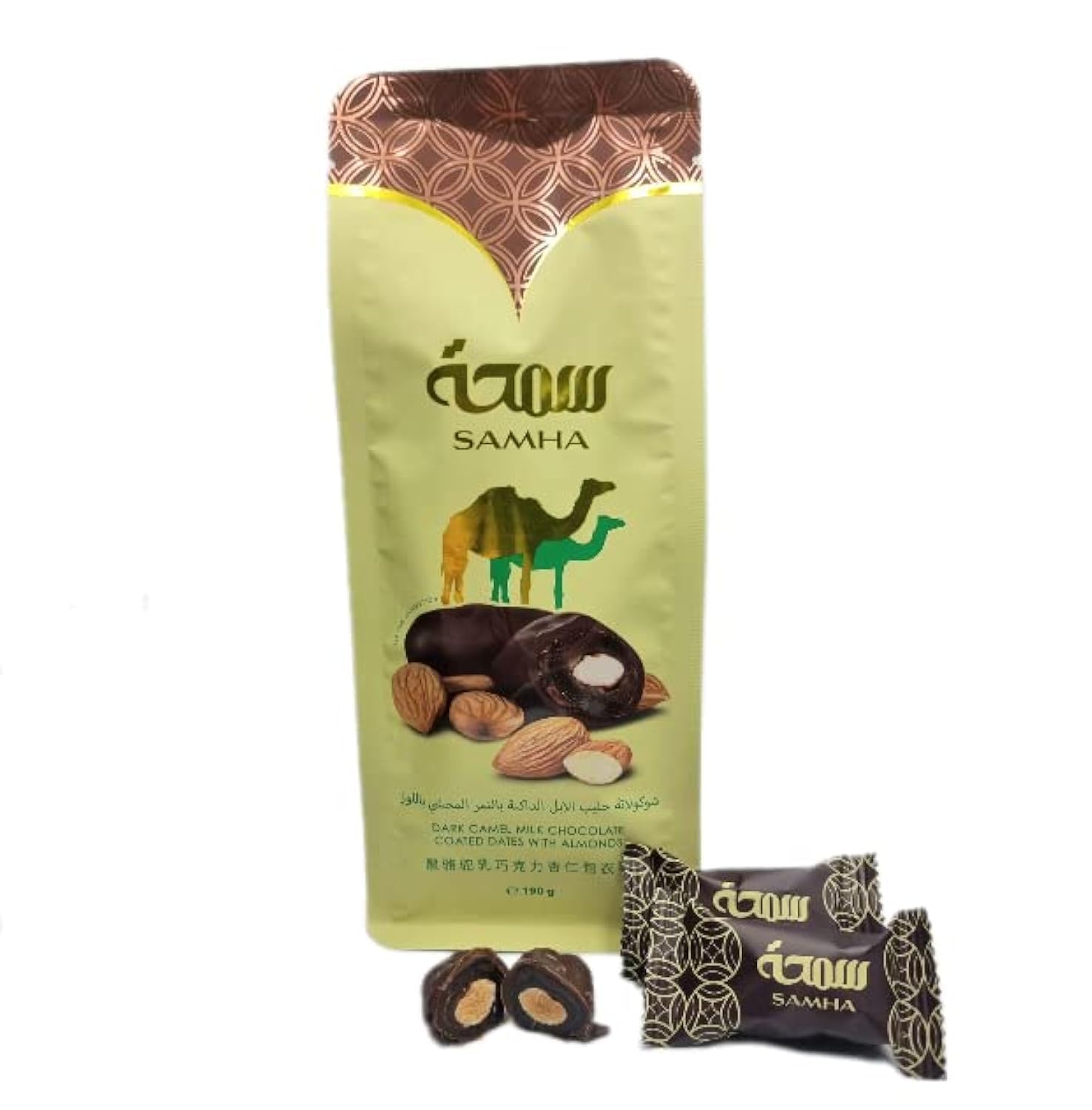 Amazon.com : Samha Camel Milk Dubai Dark Chocolate with Almonds, 190g ...