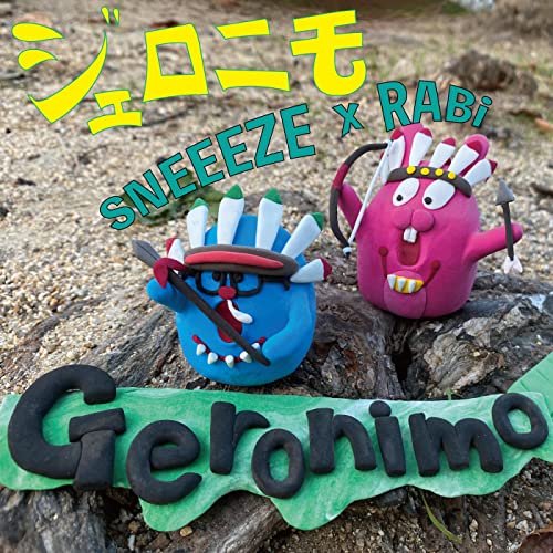 GERONIMO (feat. RABi) by Sneeeze on Amazon Music - Amazon.com