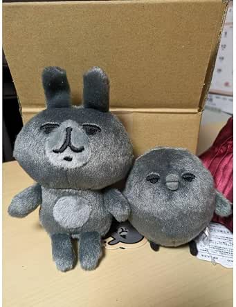 Amazon.co.jp: Kanahei Rabbit Piske Black Black Set : Home & Kitchen
