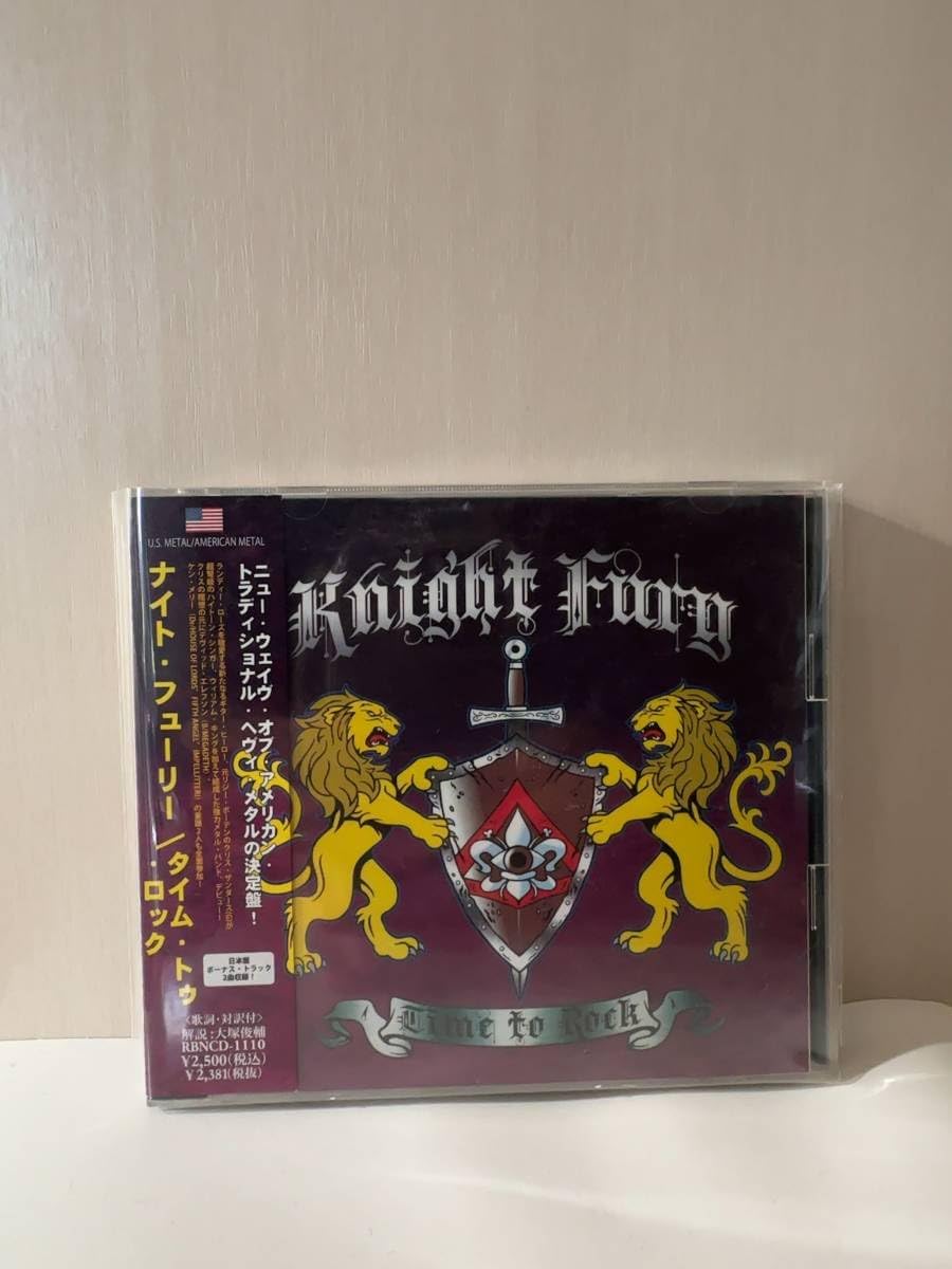 Amazon.co.jp: ナイト・フューリー KNIGHT FURY/タイム・トゥ・ロック TIME TO ROCK オリジナル盤 : おもちゃ