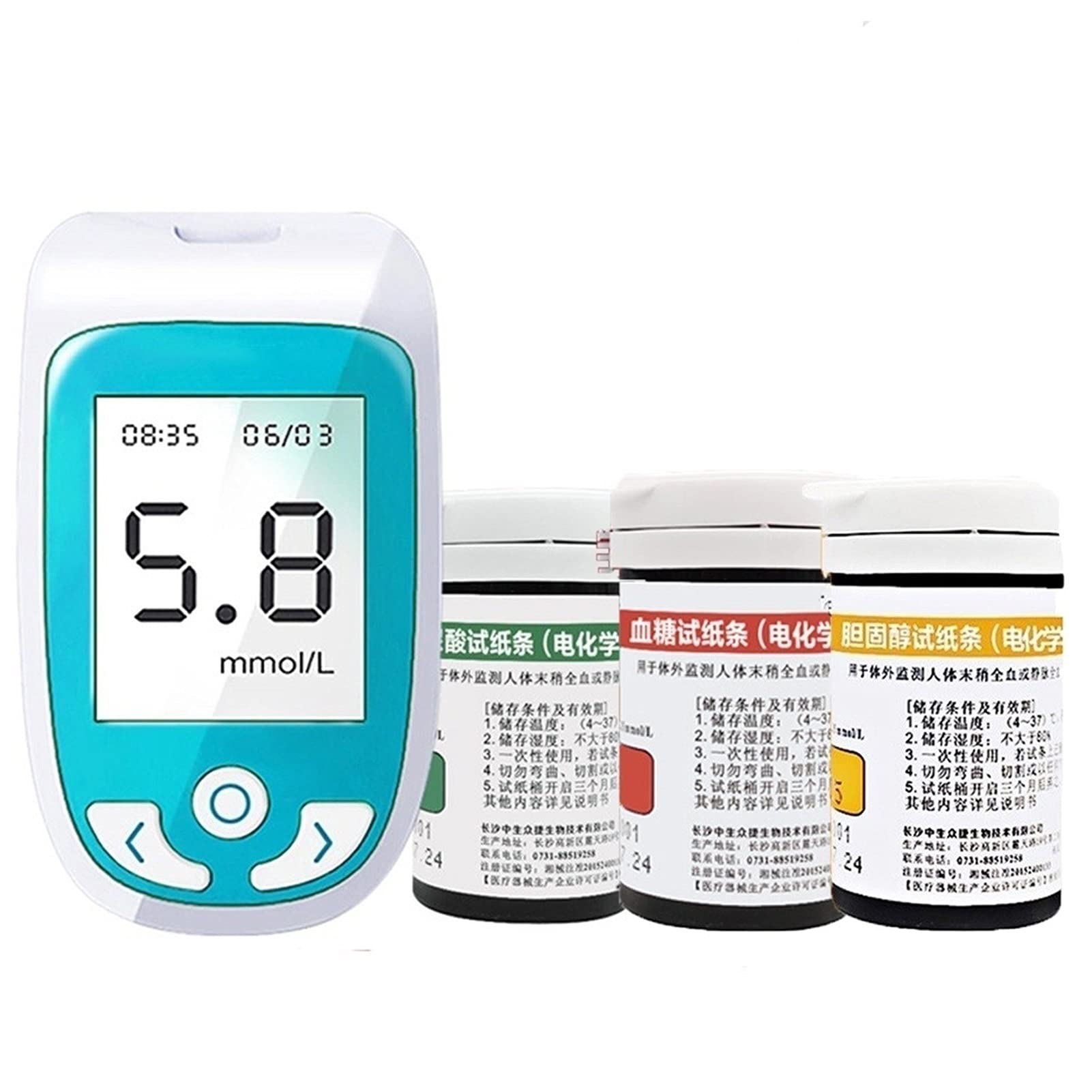 Xilala Multi Function Blood Blood Tester 3 In 1 Cholesterol ...