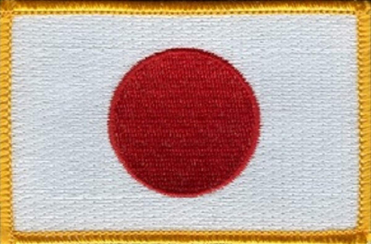 Amazon.com: Japan Flag Patch, Measures 3.50" x 2.25", International ...