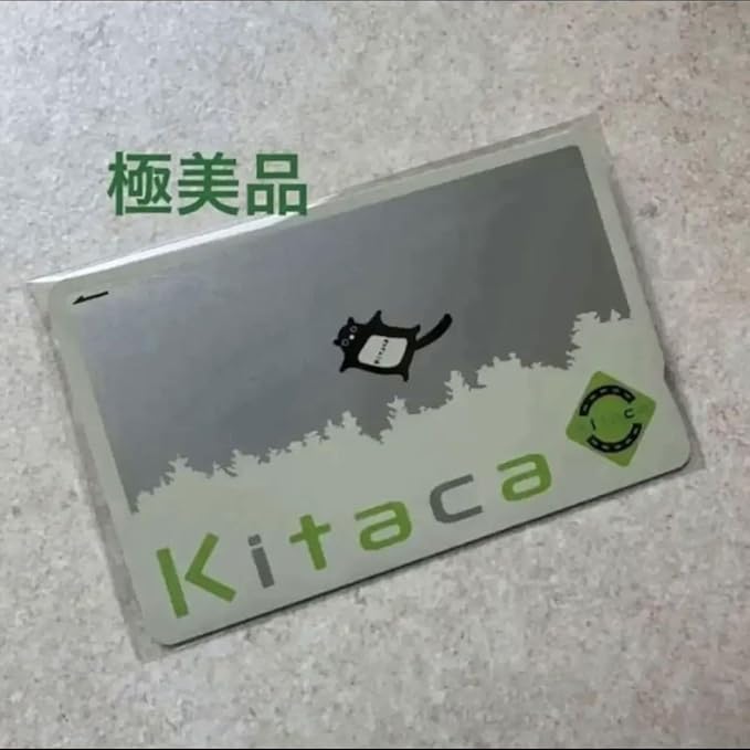 Amazon.co.jp: Suica スイカ JR 北海道 Kitaca キタカ交通系ICカード むささび : おもちゃ