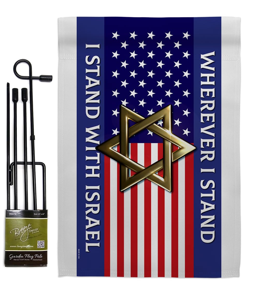 Israel Flag Israel Decorations Garden Stand Pole Set Home Indoor Grave ...
