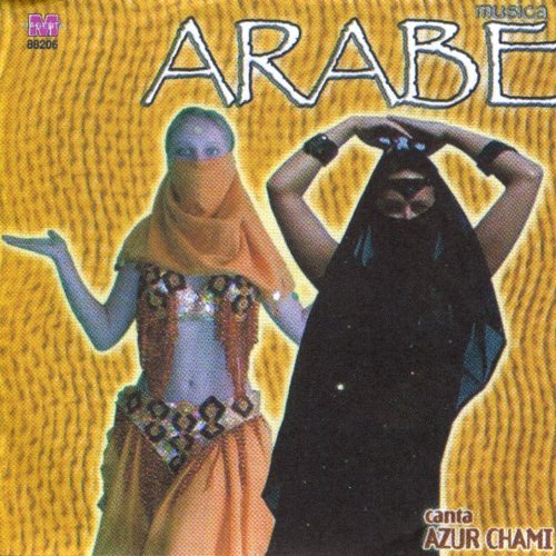Écouter Música Arabe de Azur Chami sur Amazon Music