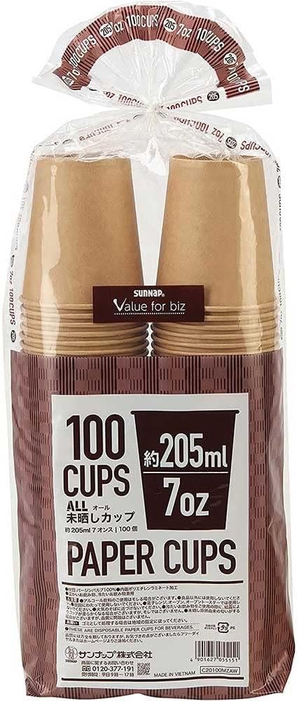 Amazon | サンナップ 使い捨てカップ オール未晒しカップ205ml 100個×5 | サンナップ(Sunnap) | 使い捨てドリンクカップ 通販