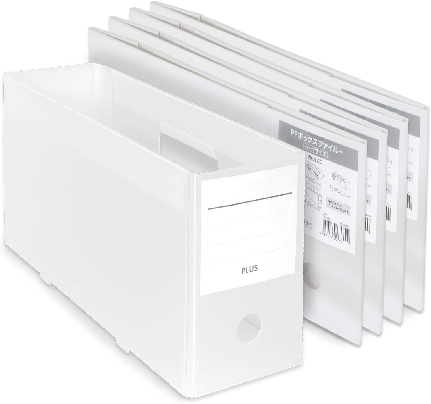 Amazon.co.jp：ナカバヤシ ファイルボックス 書類収納ケース なげこみBOX F6 6分類 フボI-F6: パソコン・周辺機器