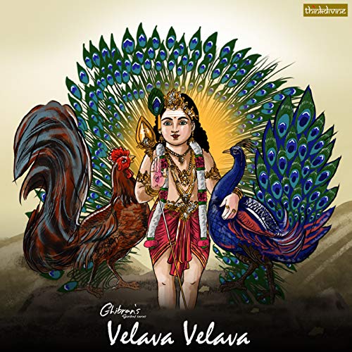 Amazon.com: Velava Velava (From "Ghibran's Spiritual Series") : Ghibran ...