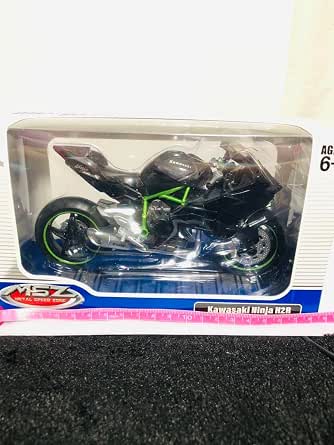 Amazon.co.jp: ninja h2r ninja : Toys & Games