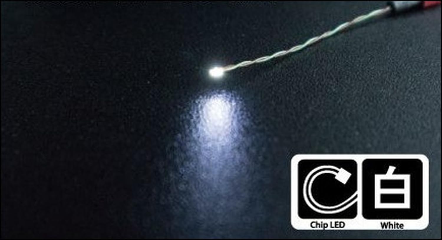 Amazon | GSI クレオス VANCE PROJECT 1608チップ型 LED 白 ホビー用素材 LED-01W | ホビー用素材 通販