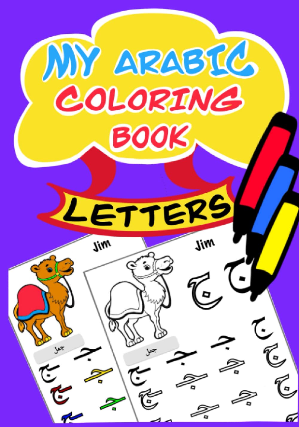 Arabic Alphabet coloring Book for kids: Learn Arabic Letters with Fun ...