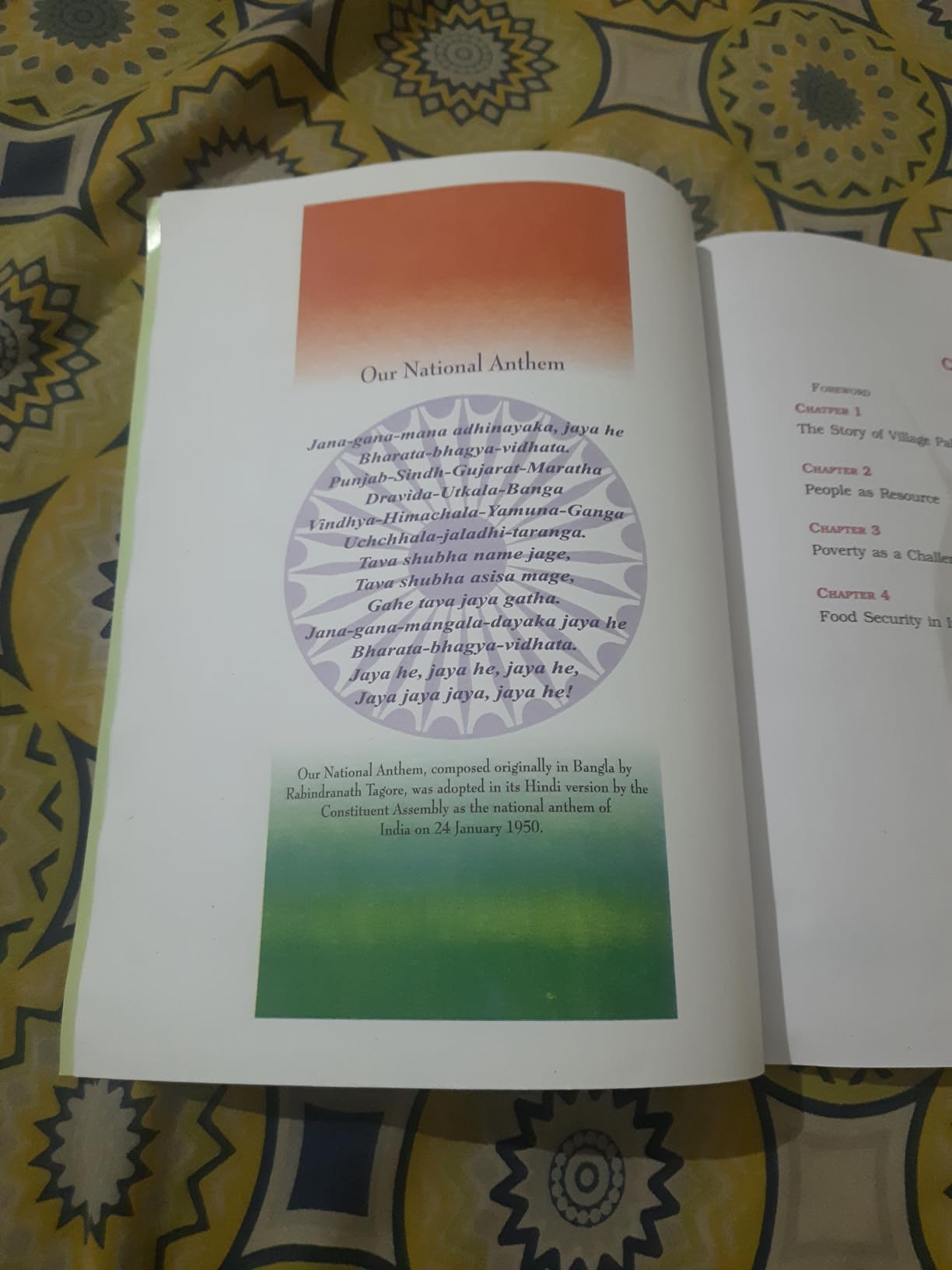 Economics For Class - 9 - 970 : NCERT: Amazon.in: Books