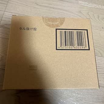 Amazon.co.jp: cell shell figure : Hobbies