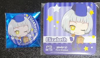 Amazon.co.jp: p3r wfk collaboration elizabeth 2 pack : Home & Kitchen