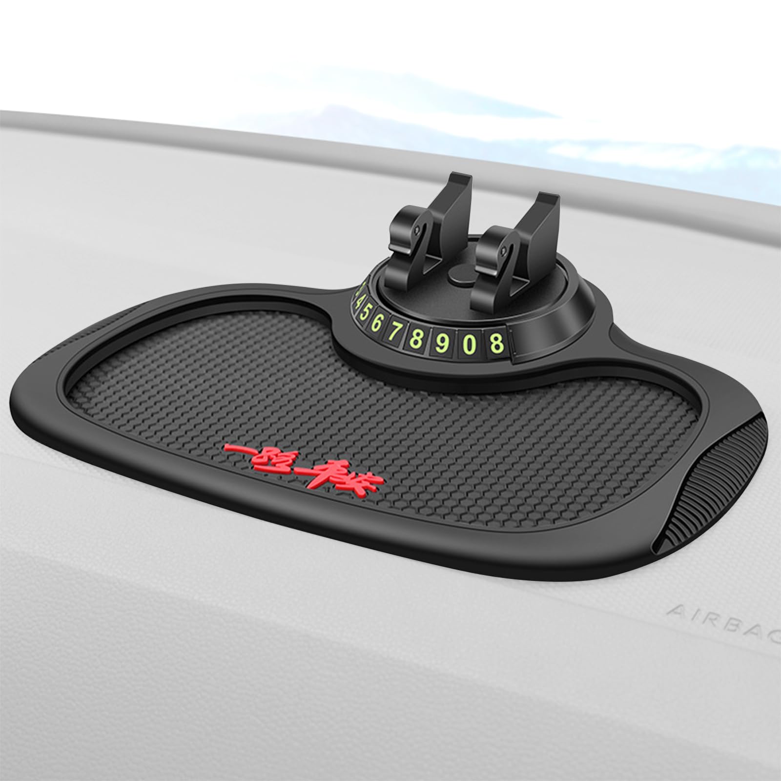 Vehoukli Car Dashboard Phone Holder Mat, 360° Rotatable Non-Slip Car ...