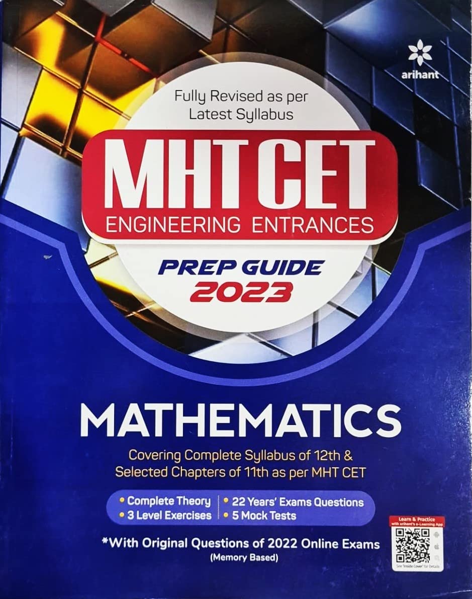 Maharashtra MHT CET Mathematics Engineering Entrances Prep Guide 2023 ...