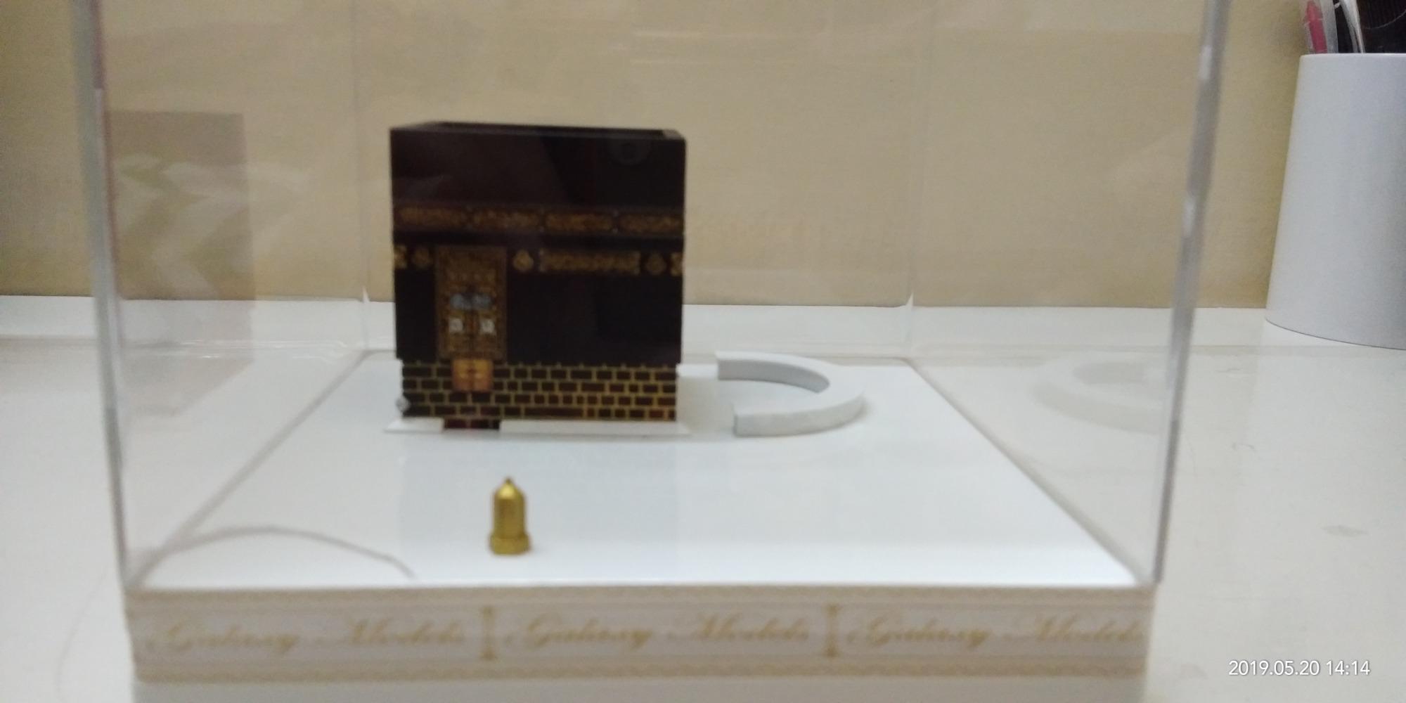 Buy Kaaba Scale Model (Best Islamic Gift) Online at Low Prices in India ...