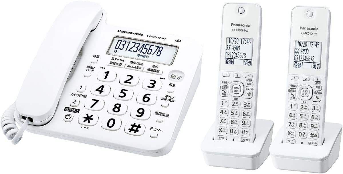 Amazon | シャープ 電話機 コードレス 子機2台付き 詐欺対策機能 見守り機能搭載 JD-AT91CW | シャープ(SHARP) | 電話機本体