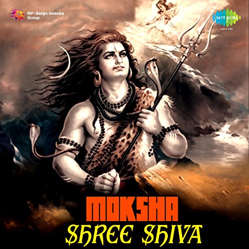 Moksha Shree Shiva : Jagjit Singh: Amazon.fr: Téléchargement de Musique