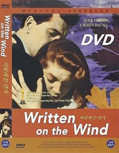Amazon.com: Written on The Wind (1956) DVD : Electronics