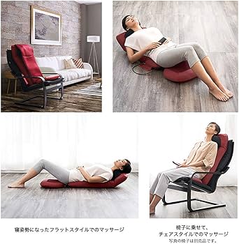 フジ医療器 マイリラ シートマッサージャー MRL-1200(RE) レッド マッサージ 椅子 リラックス - マッサージ機器