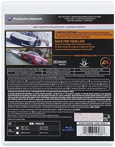 Top 30 PS3 Racing Games To Play (March 2025) - Cherry Picks