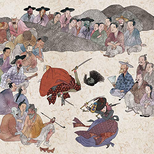 Amazon MusicでPakkの살풀이を再生する