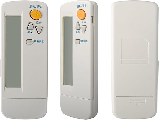 Amazon.co.jp: BRC4C105エアコン用リモコンSuitable for ダイキン BRC4C151 BRC4C152 ...