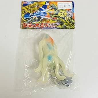Amazon.co.jp: Marmit Marmit Century Large Kaiju Series Kaiju Heaven ...