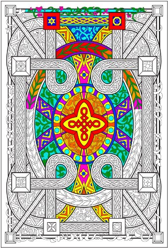 Geometric - 22x32.5 Giant Line Art Coloring Poster : Amazon.in: Toys ...