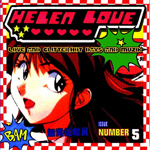 Amazon.com: Love And Glitter, Hot Days And Musik : Helen Love: Digital ...