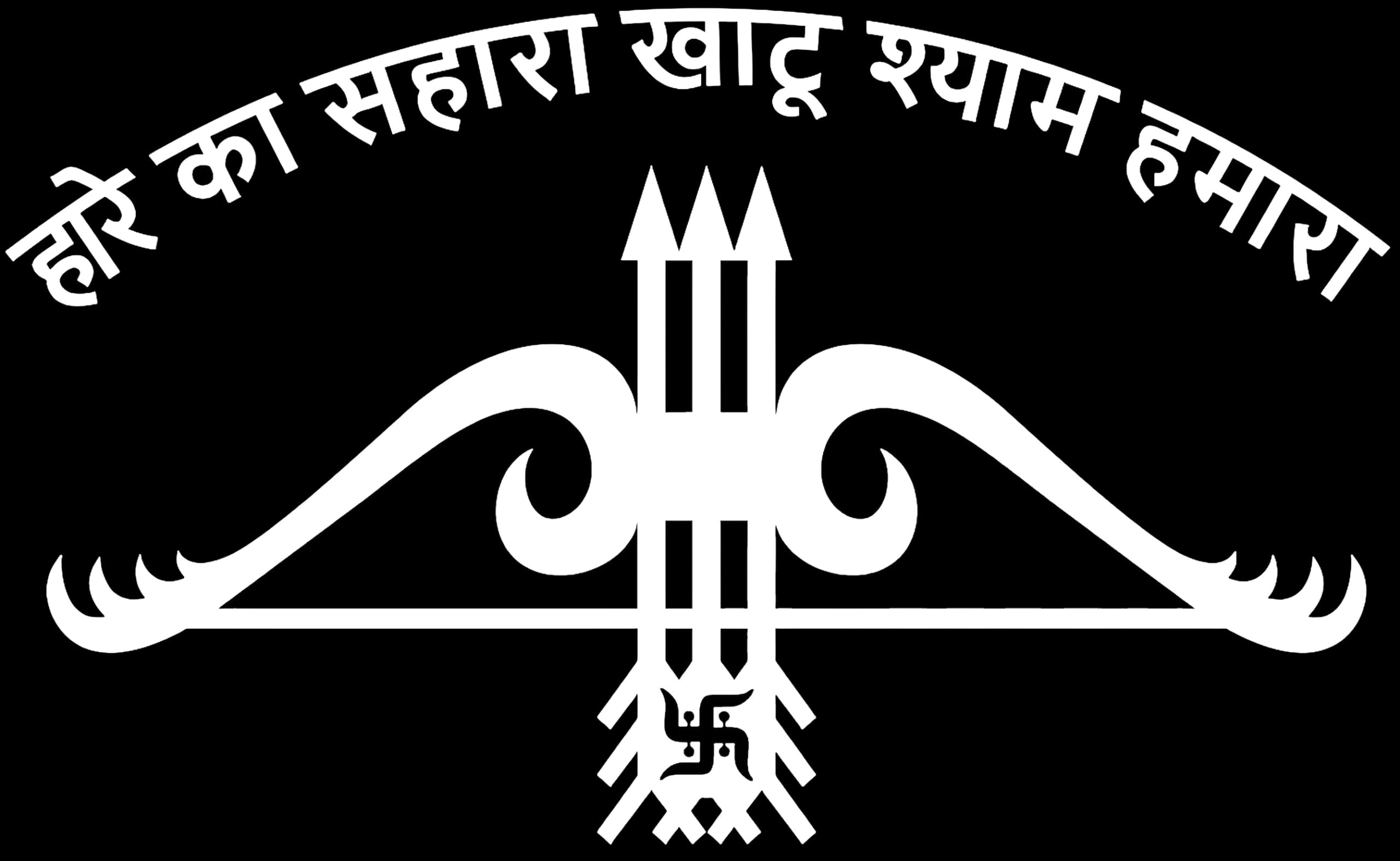 Khatu Shyam car Sticker Bumper Hood Bonnet Side car Sticker : Amazon.in ...