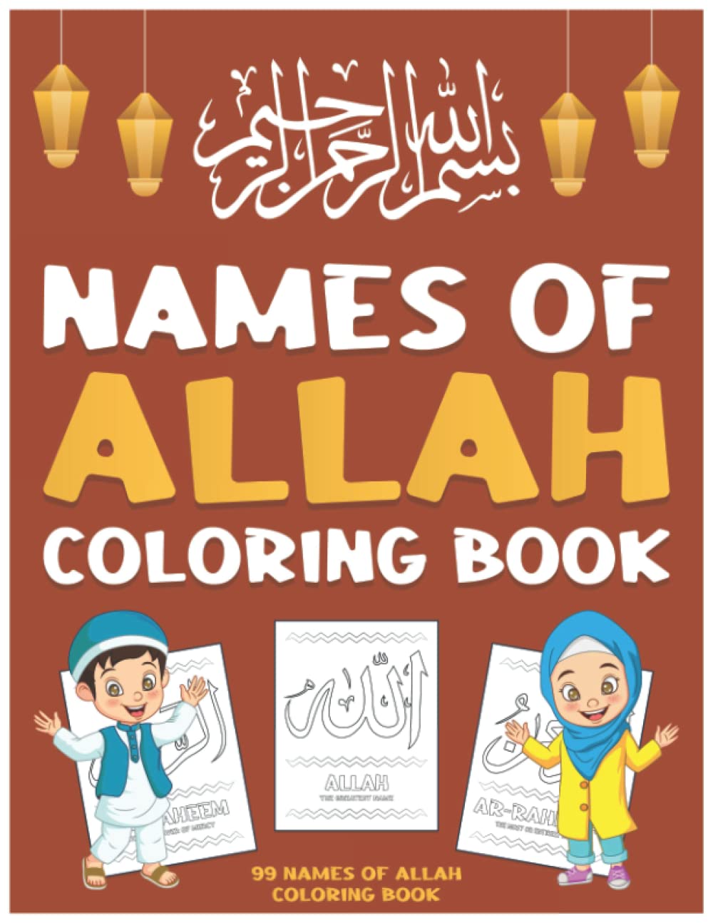 Buy Names of Allah Coloring Book: 99 names of Allah | Meaning and ...