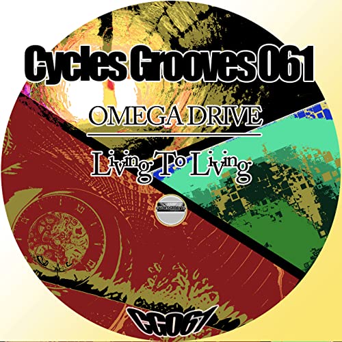 Living To Living by Omega Drive on Amazon Music - Amazon.com