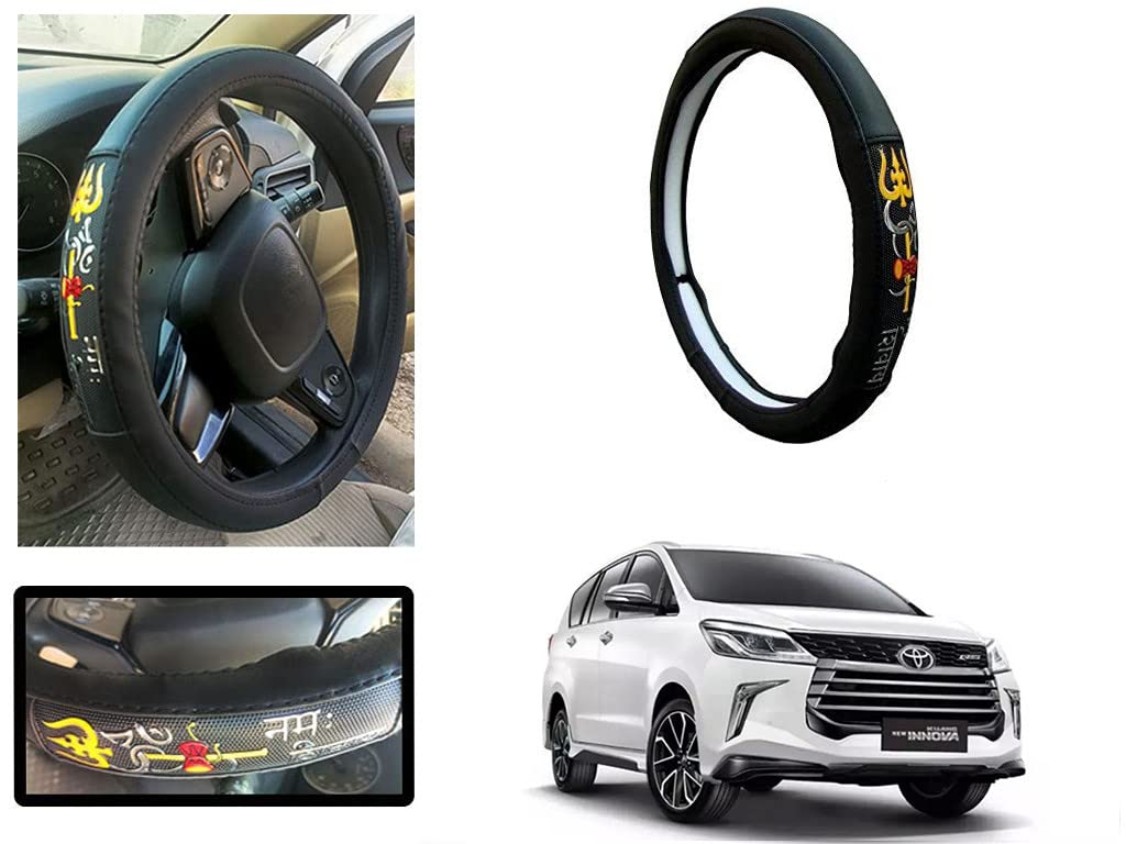 EXCHANGE CARTRENDING Microfiber Car Steering Wheel Cover, Soft Padding ...