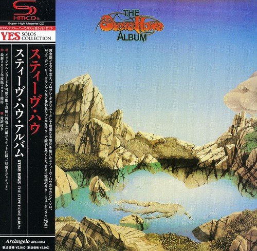 Amazon.com: Steve Howe Album: 4988044390645: Steve Howe: Books