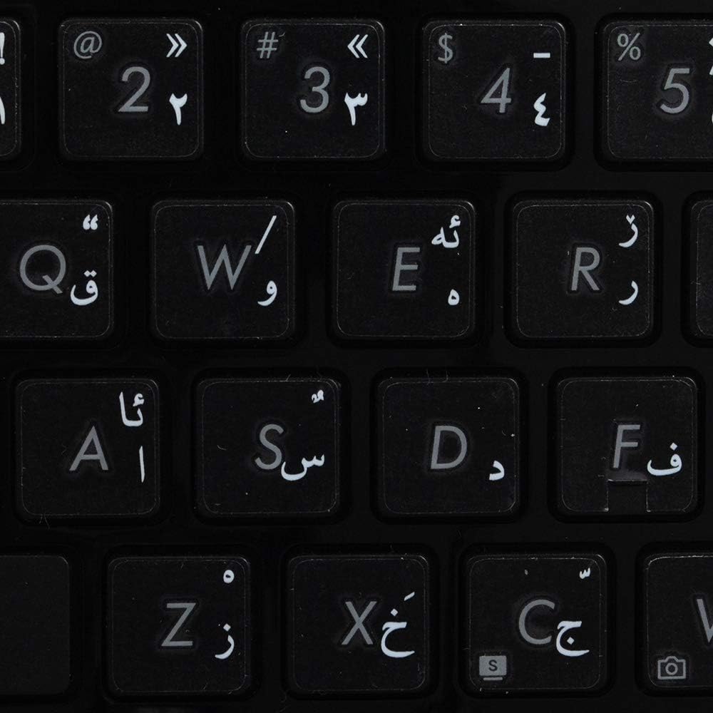 Amazon.com: KURDISH KEYBOARD LABELS ON TRANSPARENT BACKGROUND with ...