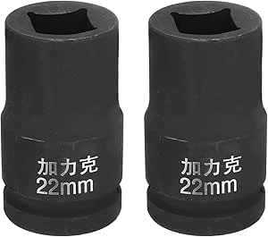 Amazon.com: HARFINGTON 2pcs 4 Point Square Socket 1" Drive by 22mm ...