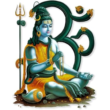 DecorVilla Vinyl PVC Shivji Wall Sticker, 58 x 45 cm, Multicolour ...