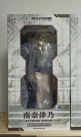Amazon.co.jp: Freeing 13 Milfs Defense Area Natsuno Minami 14 Scale ...