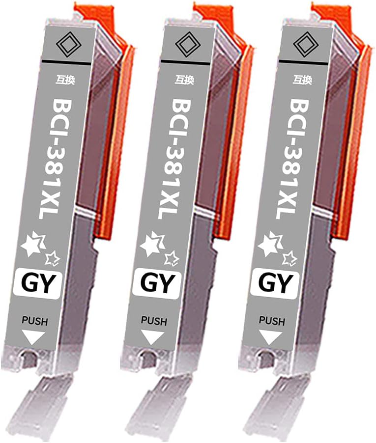 Amazon.co.jp: キヤノン用 BCI-381XLGY グレー 3本セット 大容量 対応良質互換インクカートリッジ 残量表示機能付き 対応機種： PIXUS TR7530 TR8530 ...