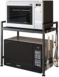 Amazon.com: luckxuan Organizer Shelf/Shelving Unit Metal Microwave ...