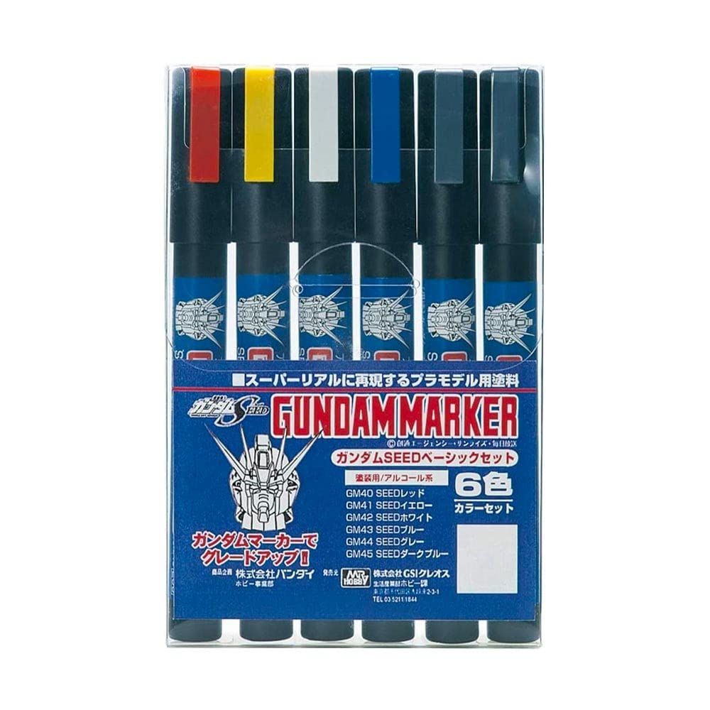 GSI Creos Gundam Marker Seed Basic Set (6 Markers), Colouring Pens ...