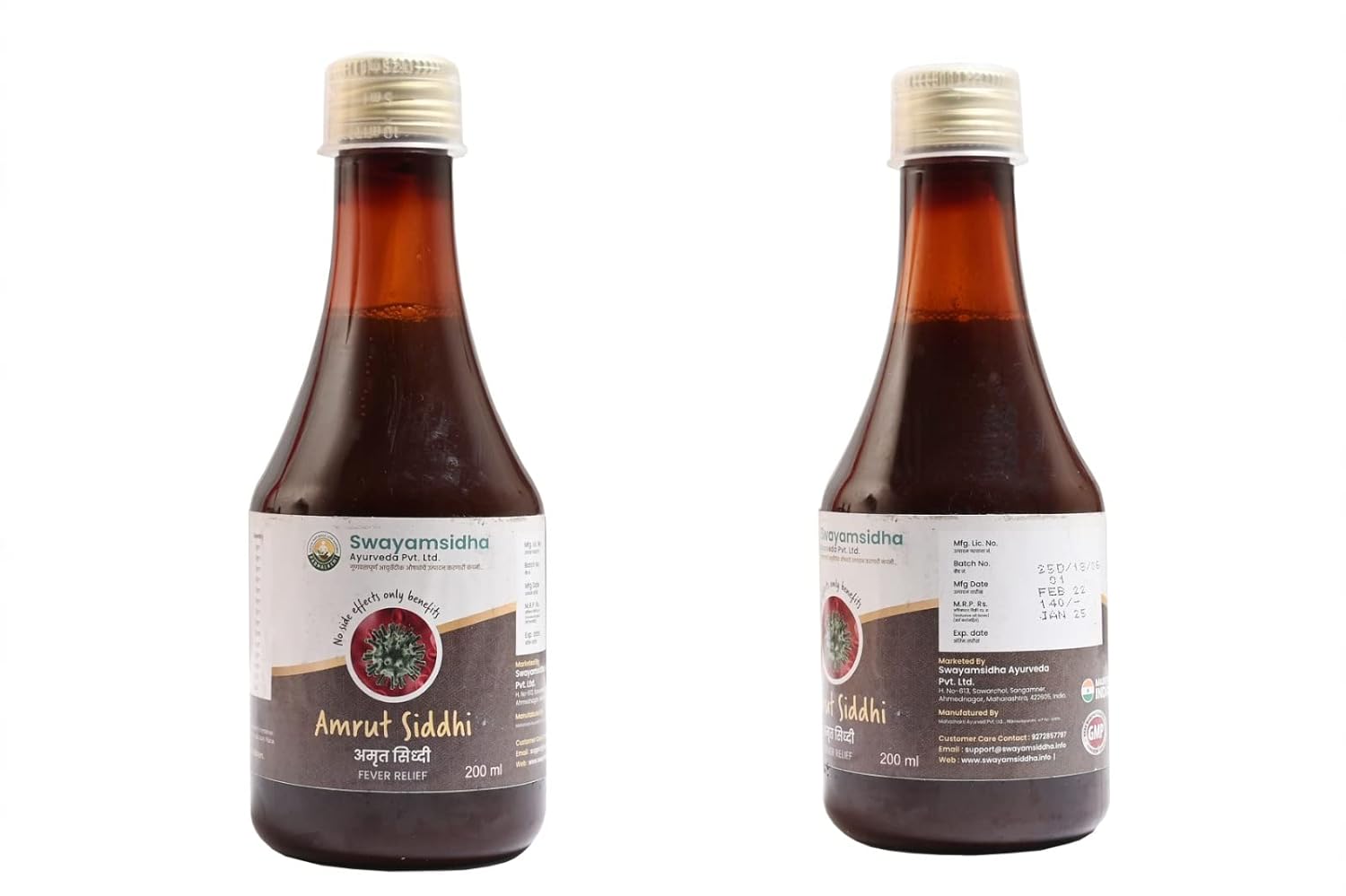 Buy Swayamsidha Ayurvedic Amrut Siddhi Syrup 200 Ml Online at Low ...