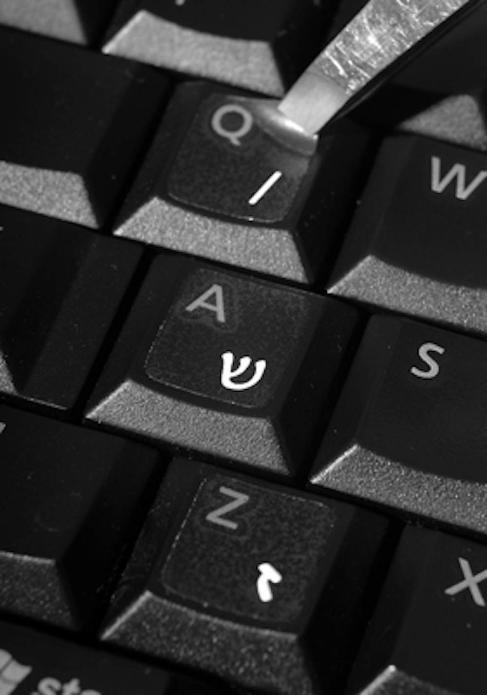 Hebrew Keyboard Stickers for Laptop, Desktop, PC Computer, Mac ...