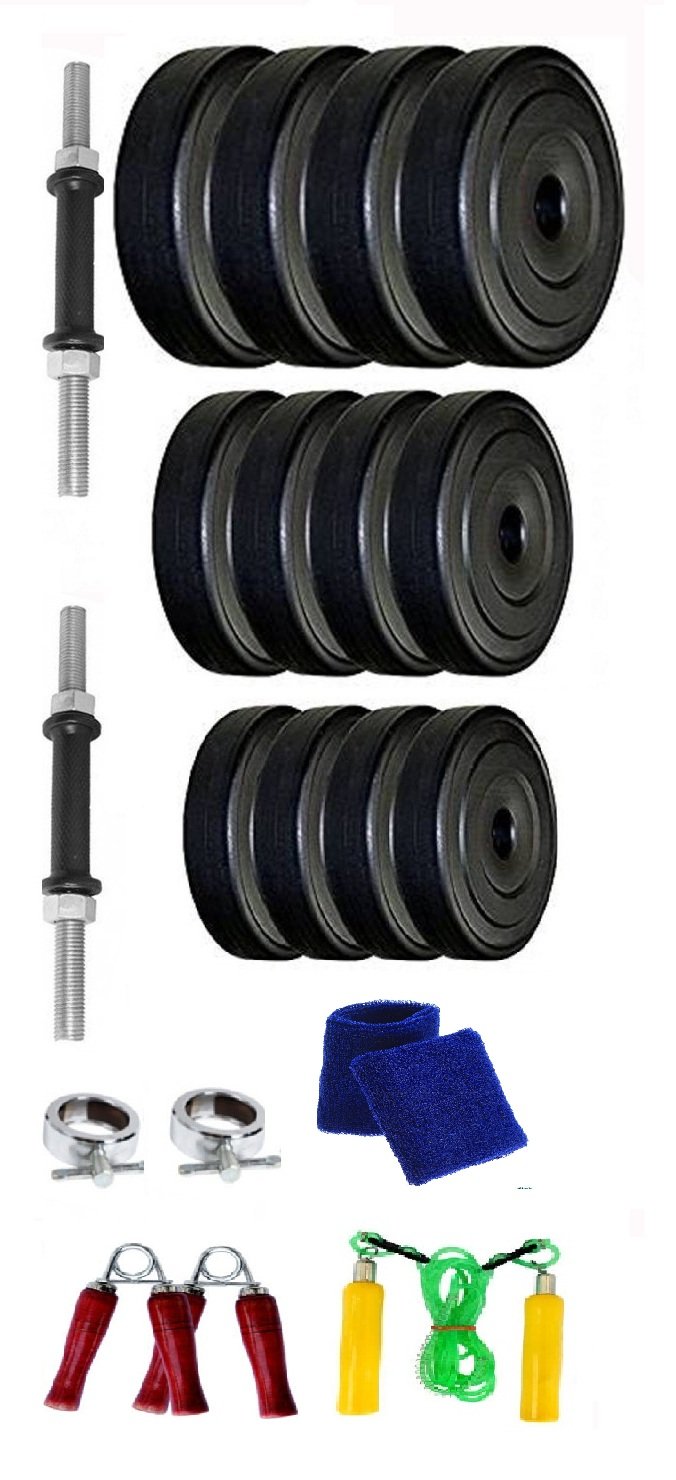 SPANCO Home Gym with Weight Plates 22Kg. (3 Kg. X 4 = 12 Kg. + 2.5 Kg ...