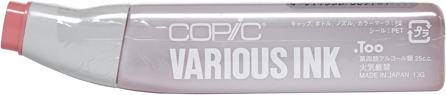 Amazon.com: Copic Markers R43-Various Sketch, Bougainvillaea : Office ...