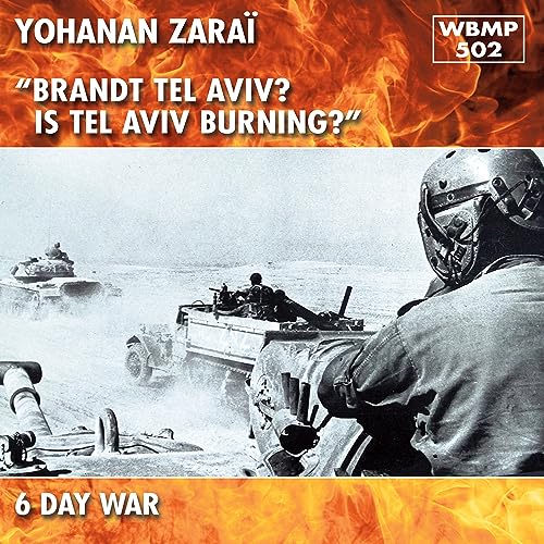 Amazon.com: Brandt Tel Aviv? : Yohanan Zaraï: Digital Music
