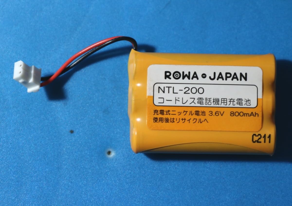 Amazon | ロワジャパン SANYO対応 NTL-200 TEL-BT200 2個 互換 バッテリー コードレスホン 子機 充電池 BK ...